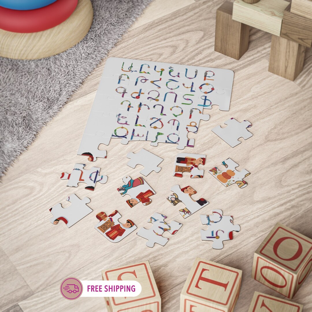 Kids Puzzle With Custom Armenian Hayeren Alphabet and Folk Design ...