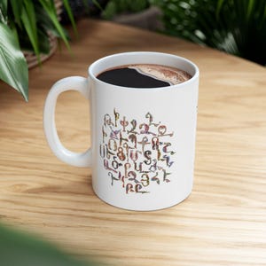 Personalized Armenian Birds Alphabet Coffee Mug Customizable Chai Tea ...
