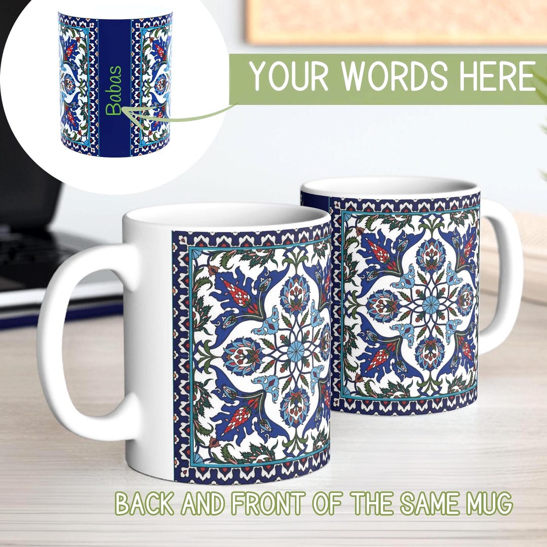 Armenian Blue Coffee Mug Personalized With Name, Haykakan Traditional ...