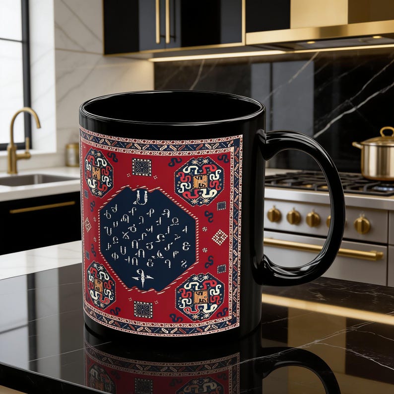 Armenian Alphabet Mug, Black Ceramic, Armenian Script, 11oz 15oz ...