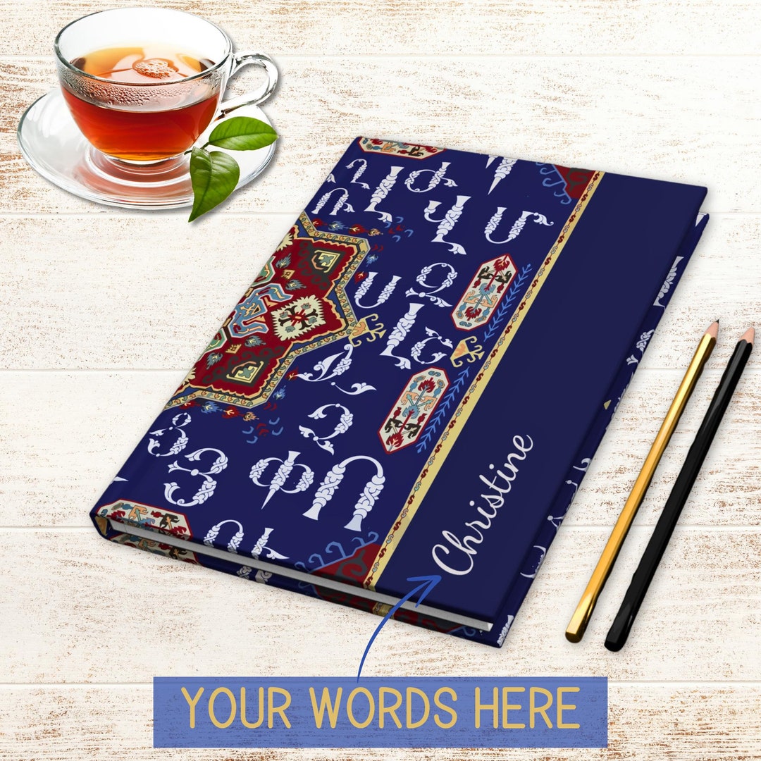 Personalized Armenian Alphabet Notebook, Custom Hardcover Notebook ...