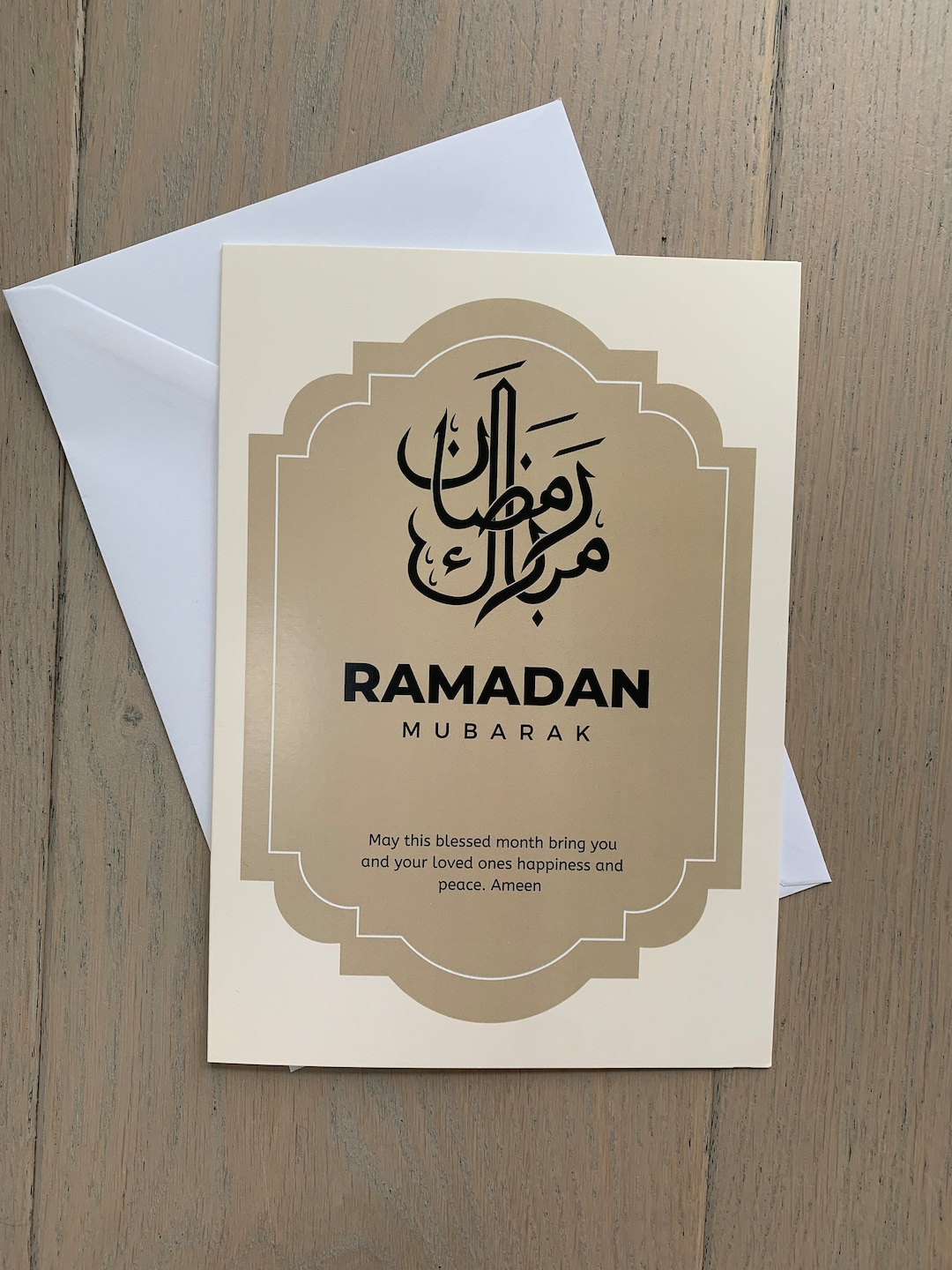 Ramadan Mubarak Greeting Card. Islamic Card. Greeting Card - Etsy