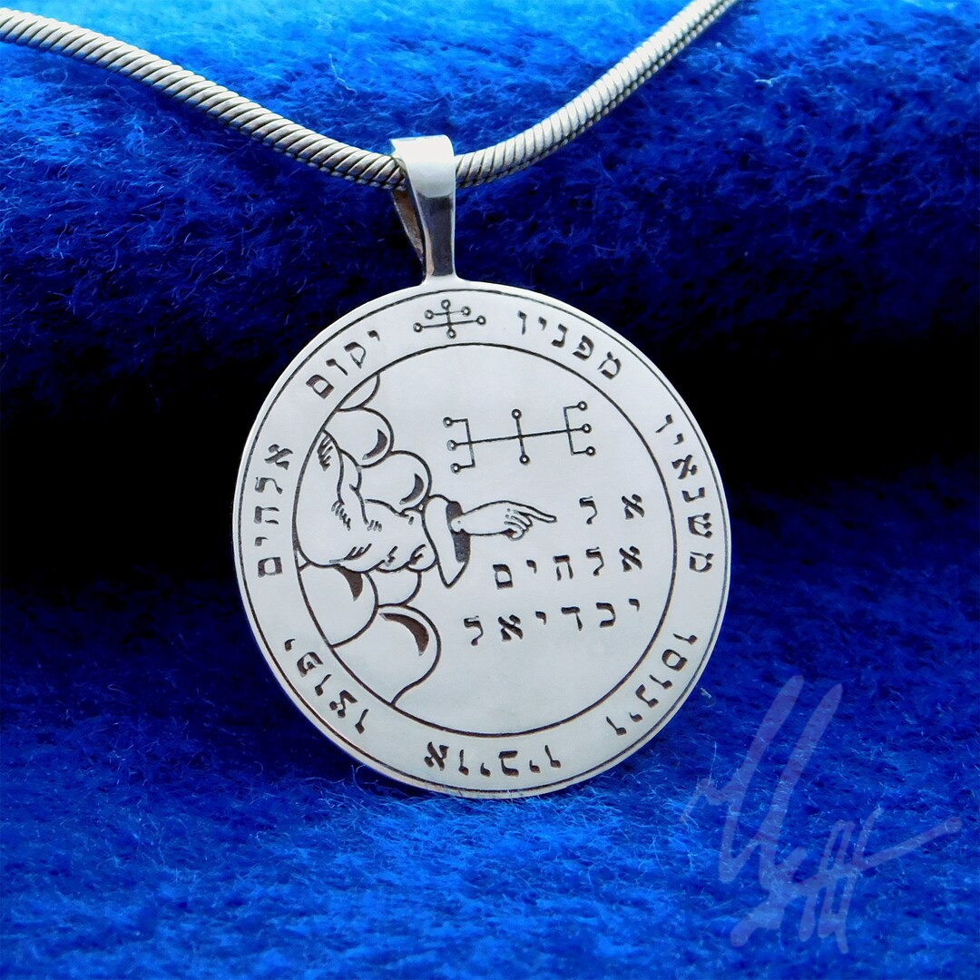 Fifth Pentacle of Moon of the Greater Key of King Solomon, to Reveal ...