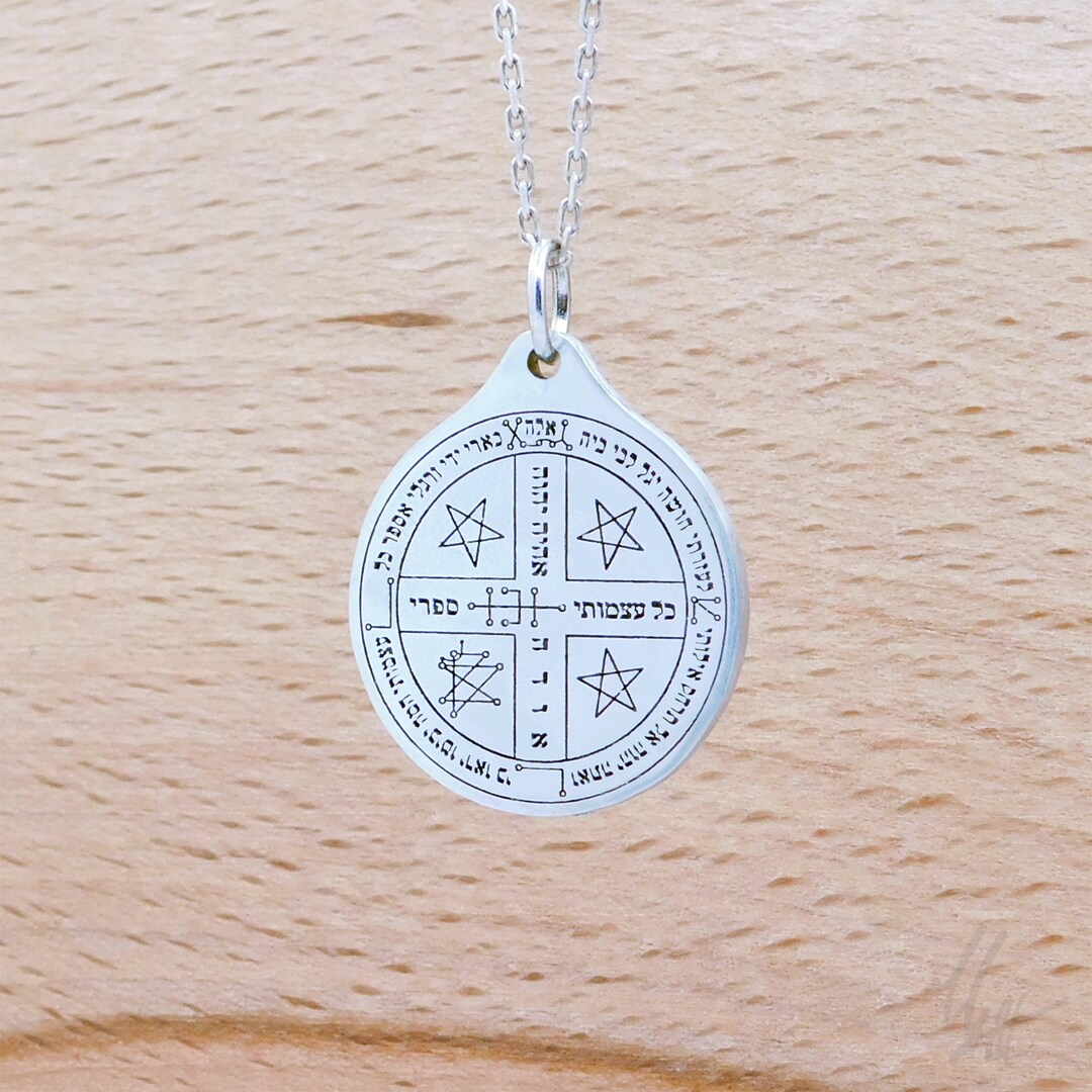 Sixth Pentacle of Jupiter, Protects From Any Worldly Adversity of the Greater Key of King ...