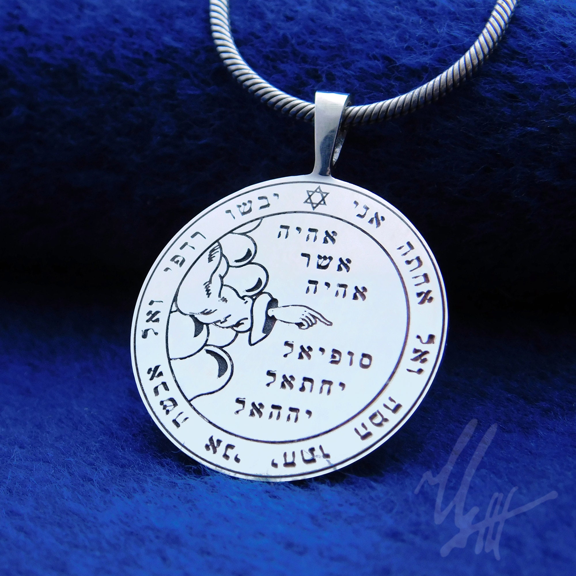 Forth Pentacle of Moon Seal of Protection of the Greater Key - Etsy