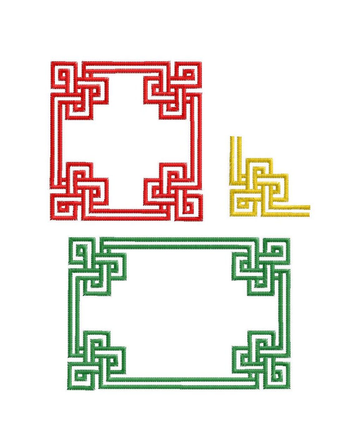 Arabic Geometric Interlaced Border Set, Corner, Rectangle, Square, 3 ...
