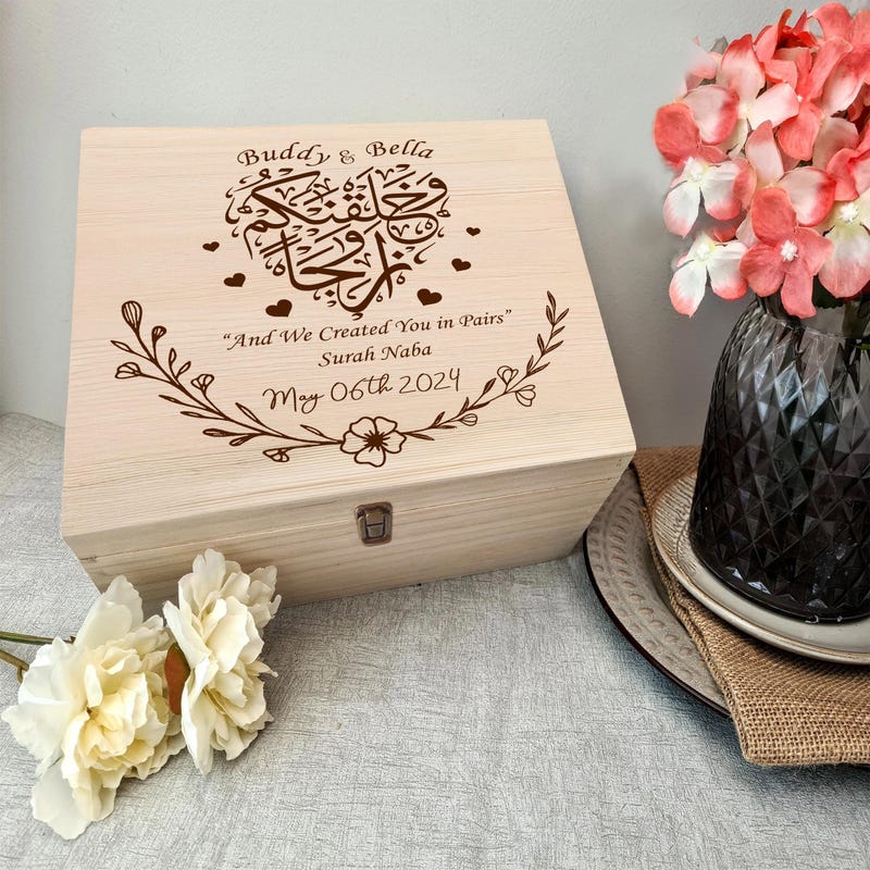 Arabic Keepsake Box - Etsy UK