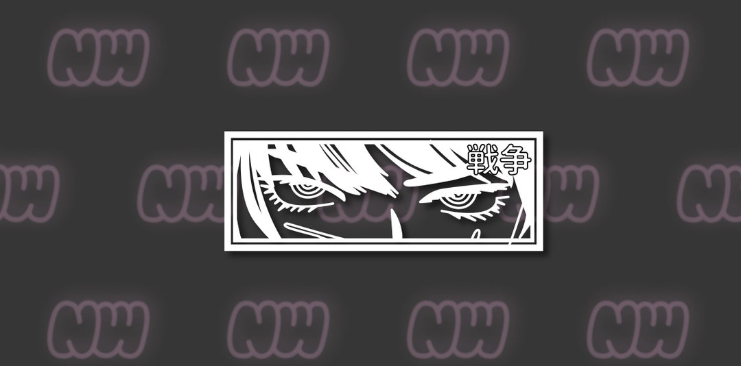 War Demon Eye JDM Slap Sticker - Etsy