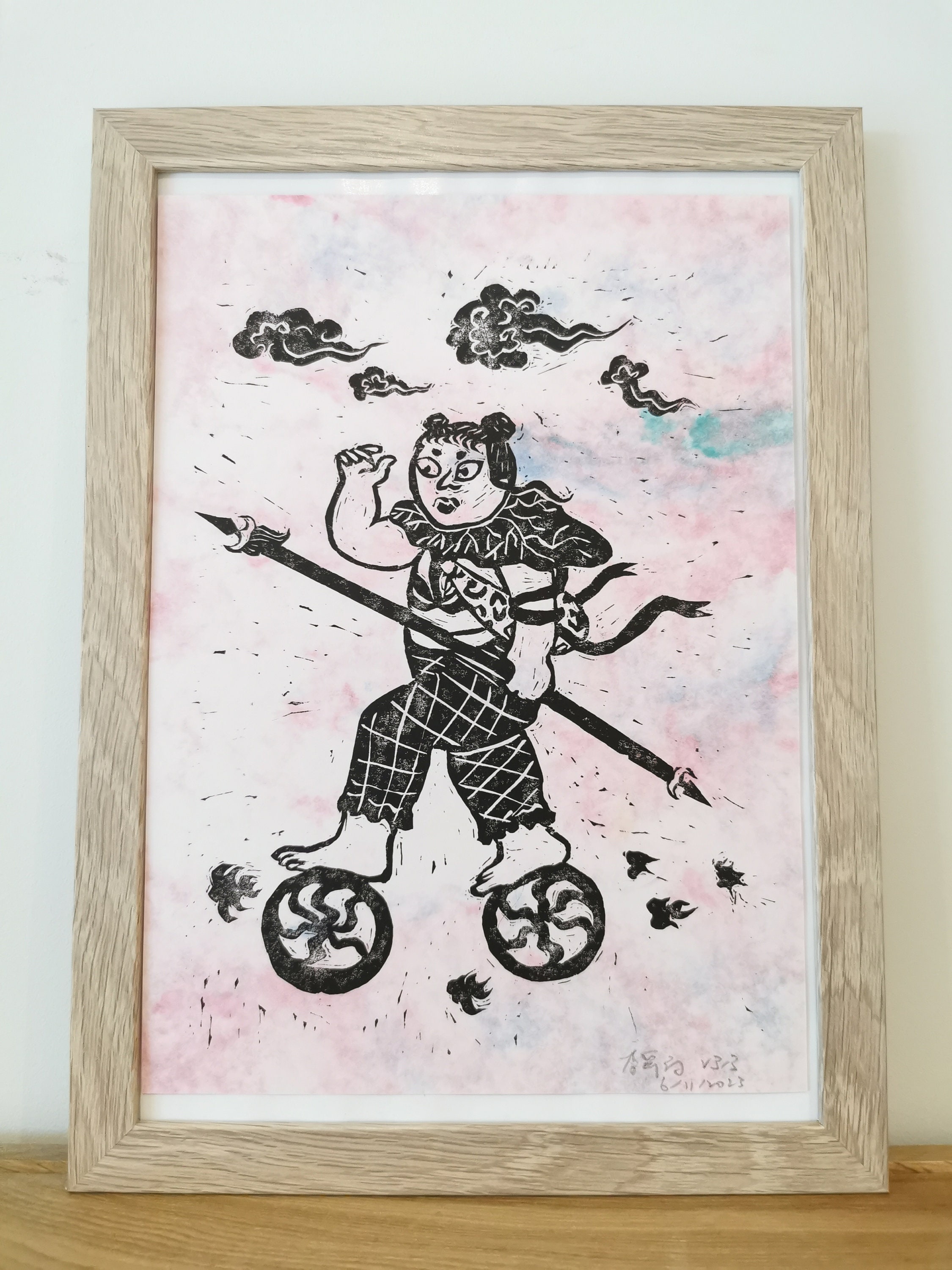 哪吒 Nezha A4 Linocut Print With Frame - Etsy