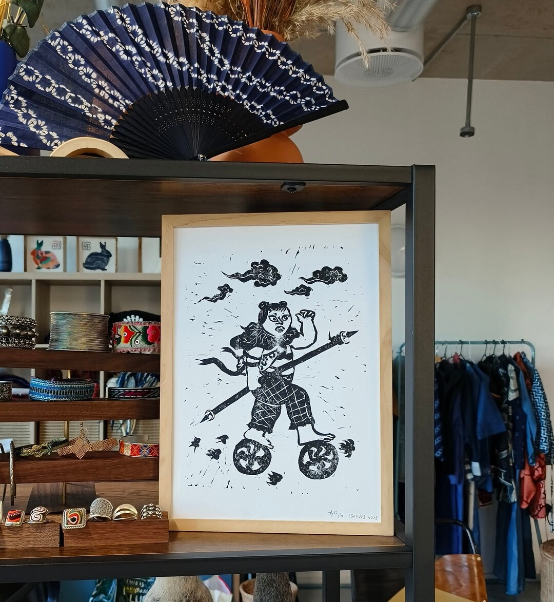 哪吒 Nezha A4 Linocut Print With Frame - Etsy