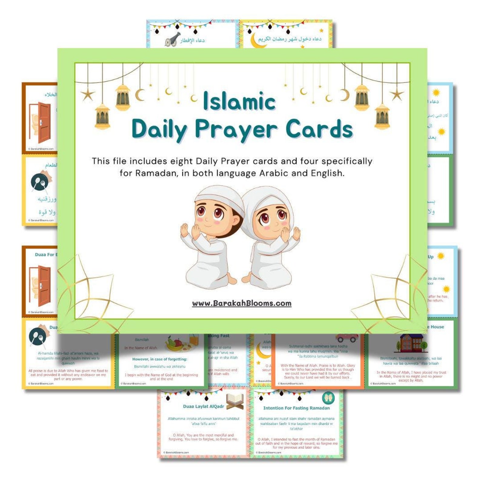 Printable Islamic Prayer Cards | Digital Ramadan Prayers Islamic Cards ...