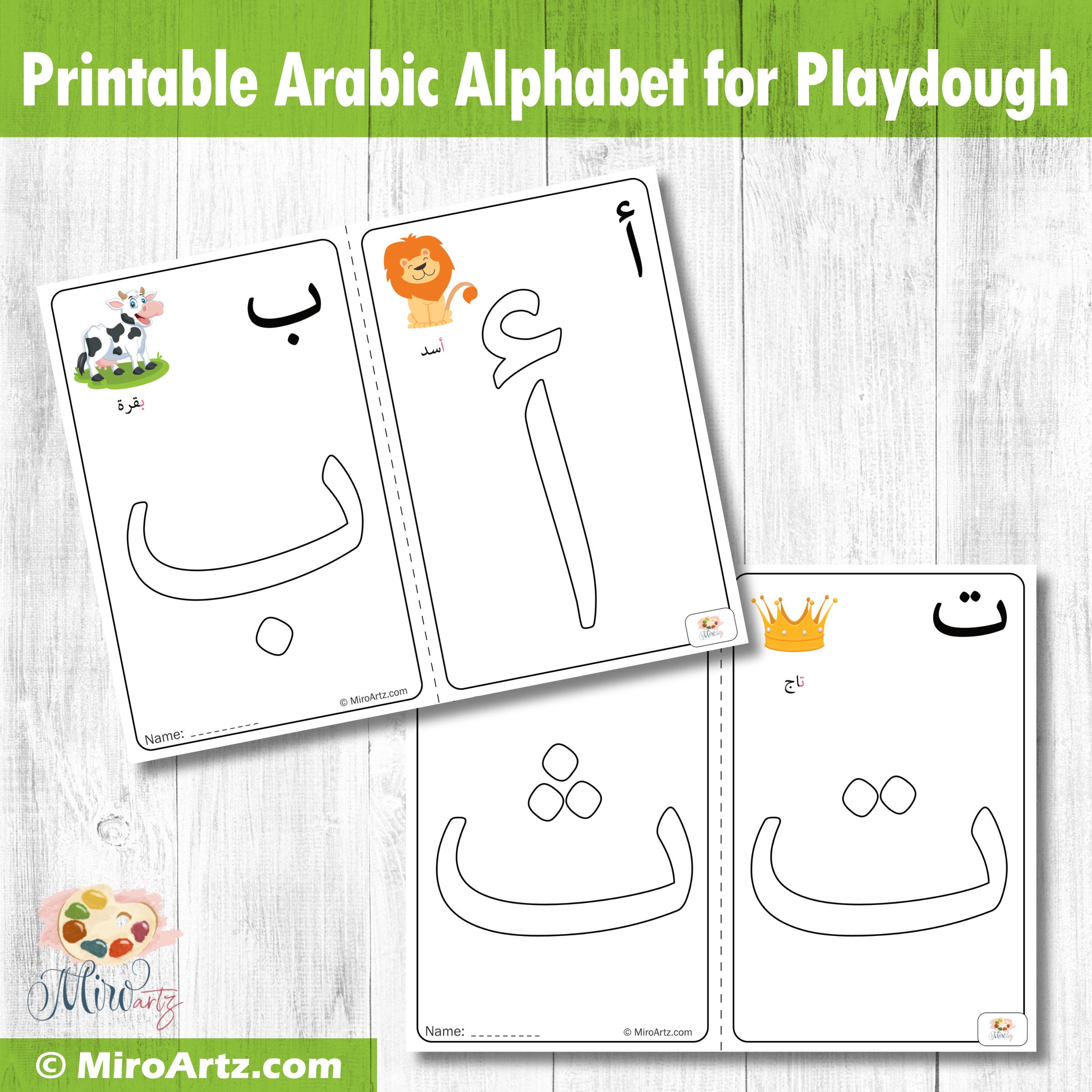 Printable Arabic Letters Worksheets, Arabic Playdough & Coloring ...