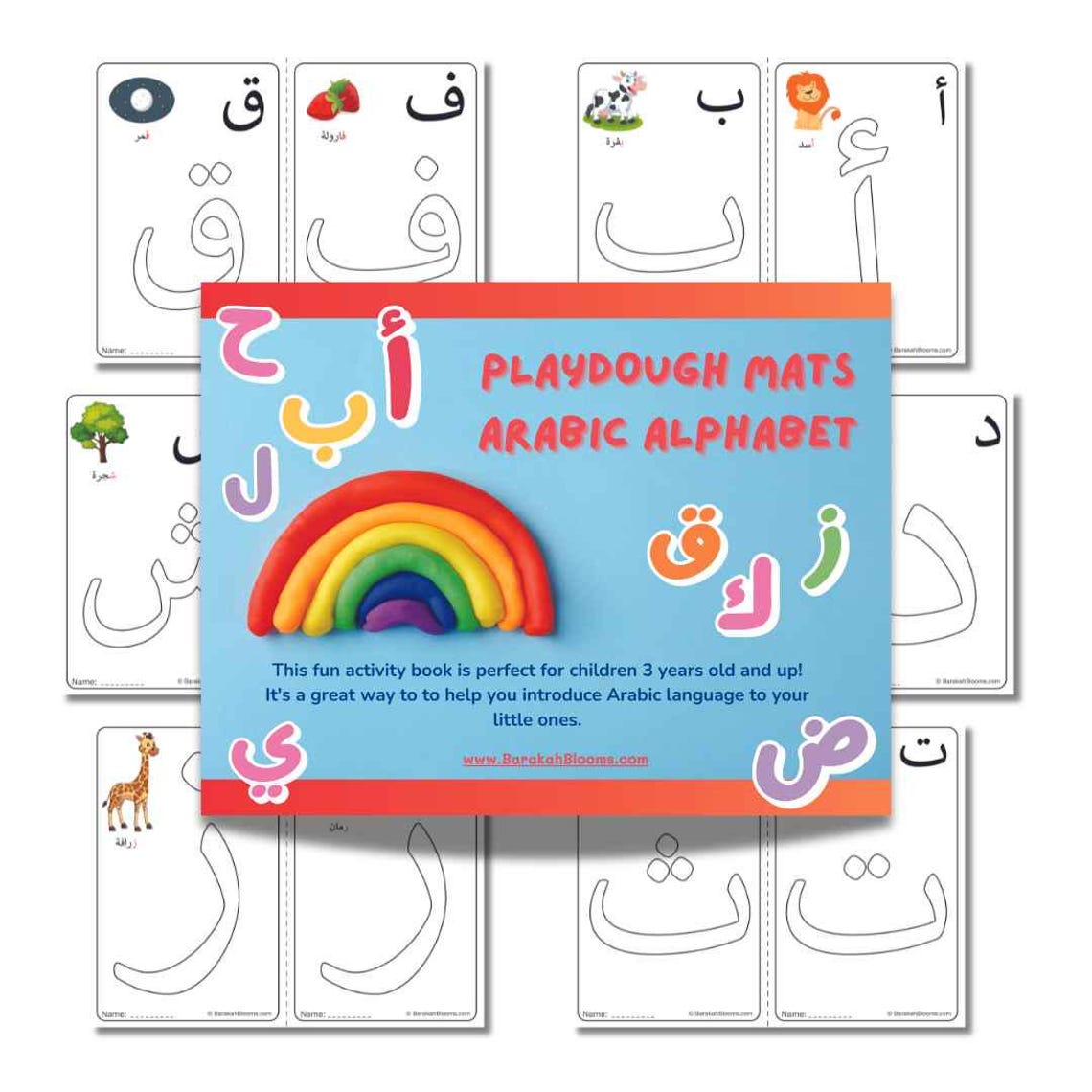 Printable Arabic Letters Worksheets, Arabic Playdough & Coloring ...