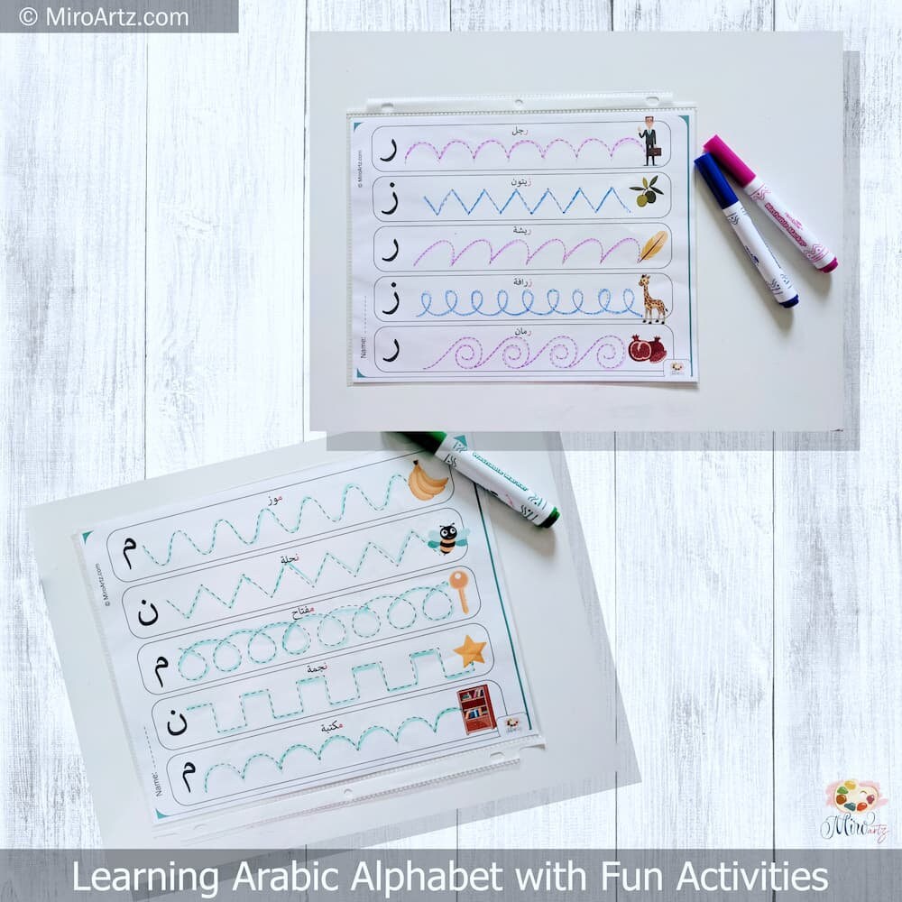 Printable Arabic Alphabet Tracing Worksheets, Arabic Letters for ...