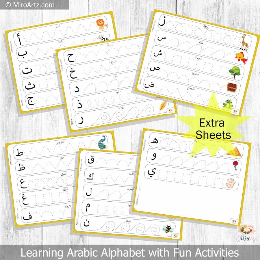 Printable Arabic Alphabet Tracing Worksheets, Arabic Letters for ...