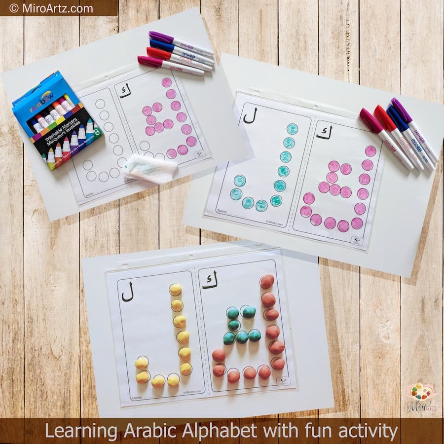 Printable Arabic Letters Worksheets, Arabic Alphabet Preschool and ...