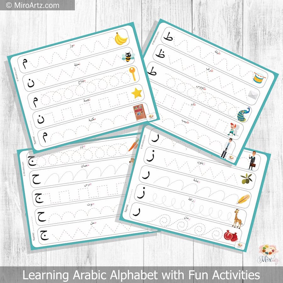 Printable Arabic Alphabet Tracing Worksheets, Arabic Letters for ...