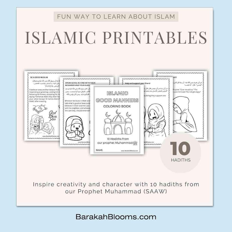 Printable Islamic Good Manners | Islamic Activities | Islamic Coloring ...
