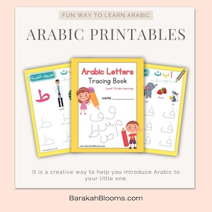 Printable Arabic Letters Worksheets, Arabic Alphabet Tracing, Arabic ...