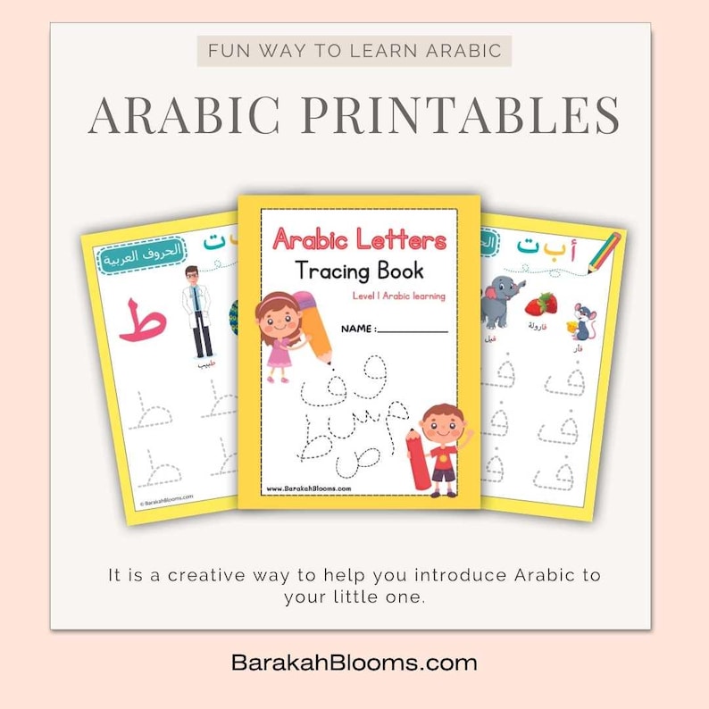Printable Arabic Alphabet Tracing Worksheets: Homeschool Activity (PDF ...