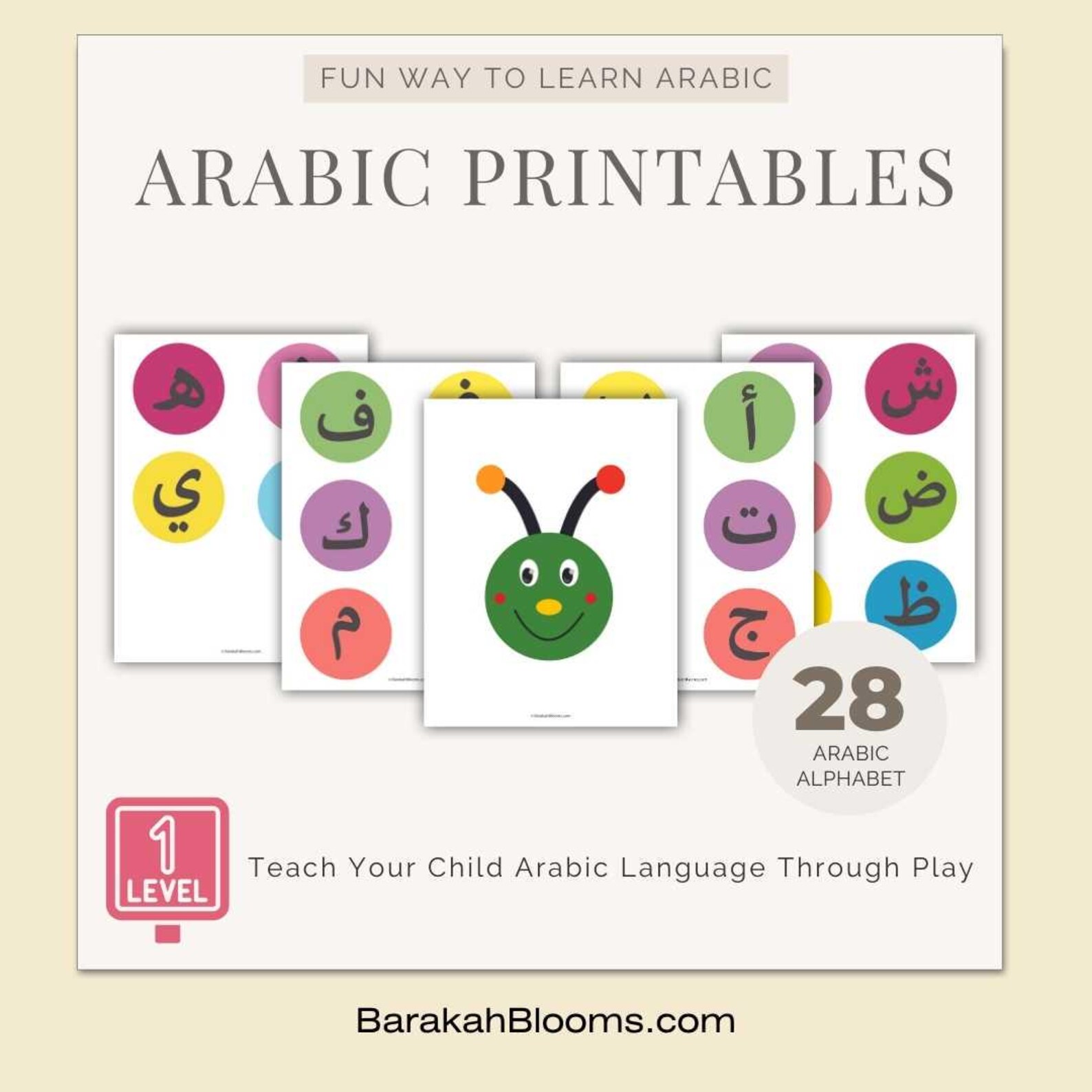 Printable Arabic Alphabet Caterpillar Worksheets: Montessori Learning ...