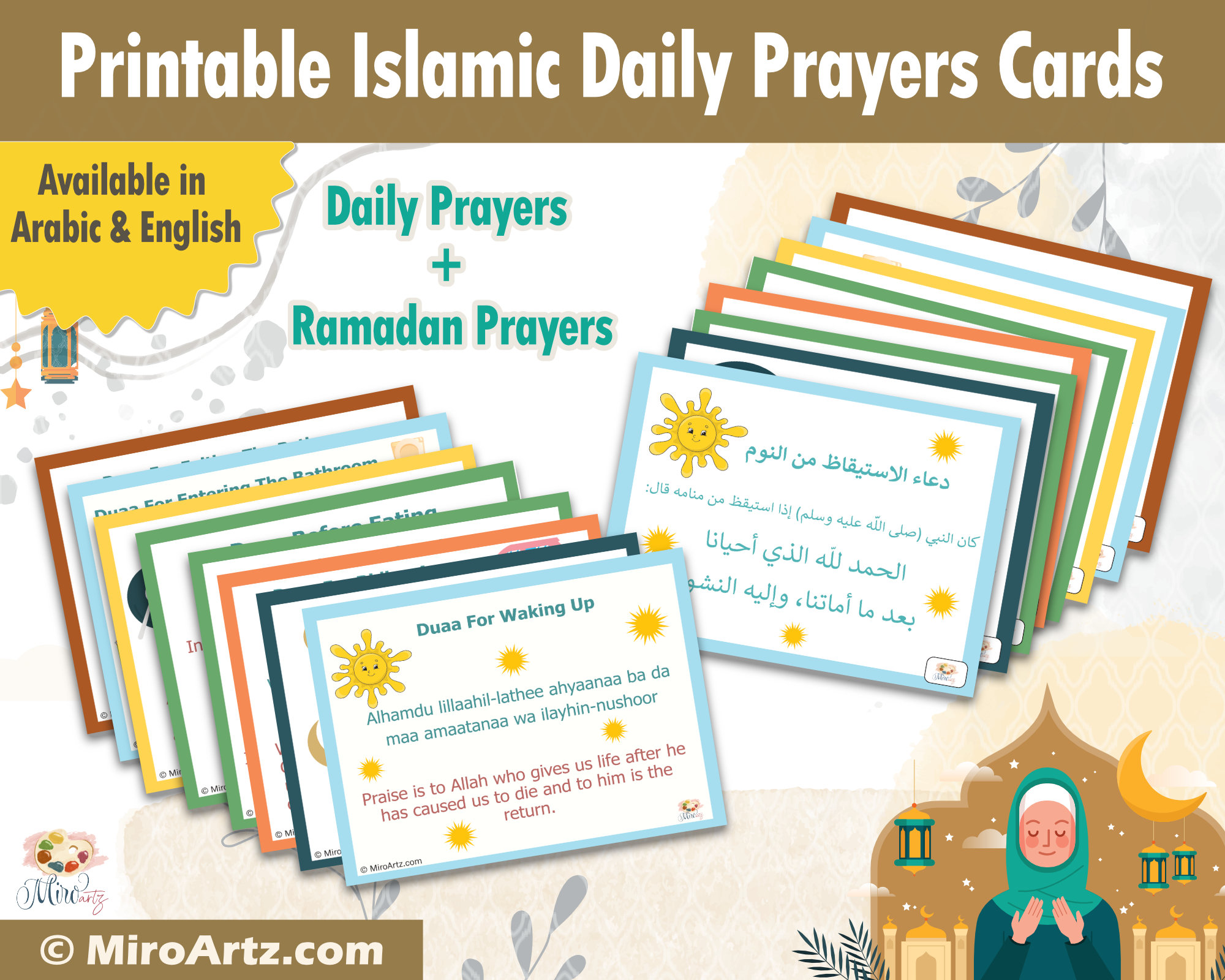 Islamic Prayers In English