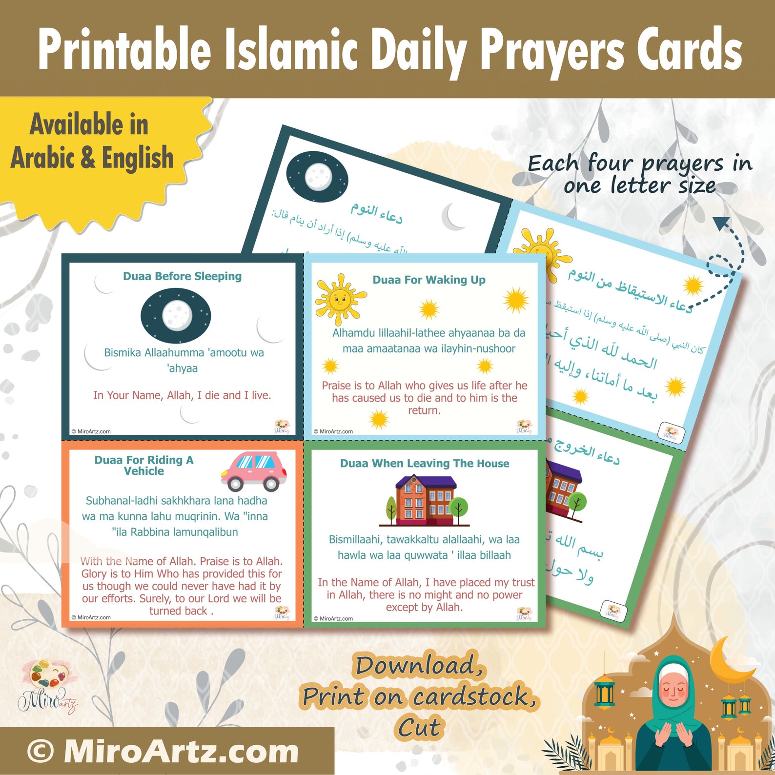 Printable Islamic Prayer Cards Digital Ramadan Prayers Islamic Cards ...