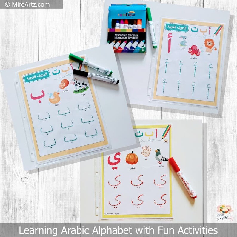 Printable Arabic Letters Worksheets Arabic Alphabet Tracing - Etsy