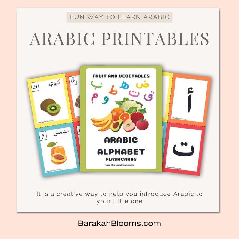 Printable Arabic Flash Cards Fruits_ Vegetables, Arabic Alphabet for ...