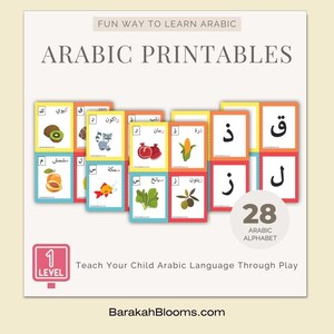 Printable Arabic Flash Cards Fruits_ Vegetables, Arabic Alphabet for ...