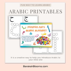 Printable Arabic Letters Worksheets, Arabic Alphabet Preschool and ...