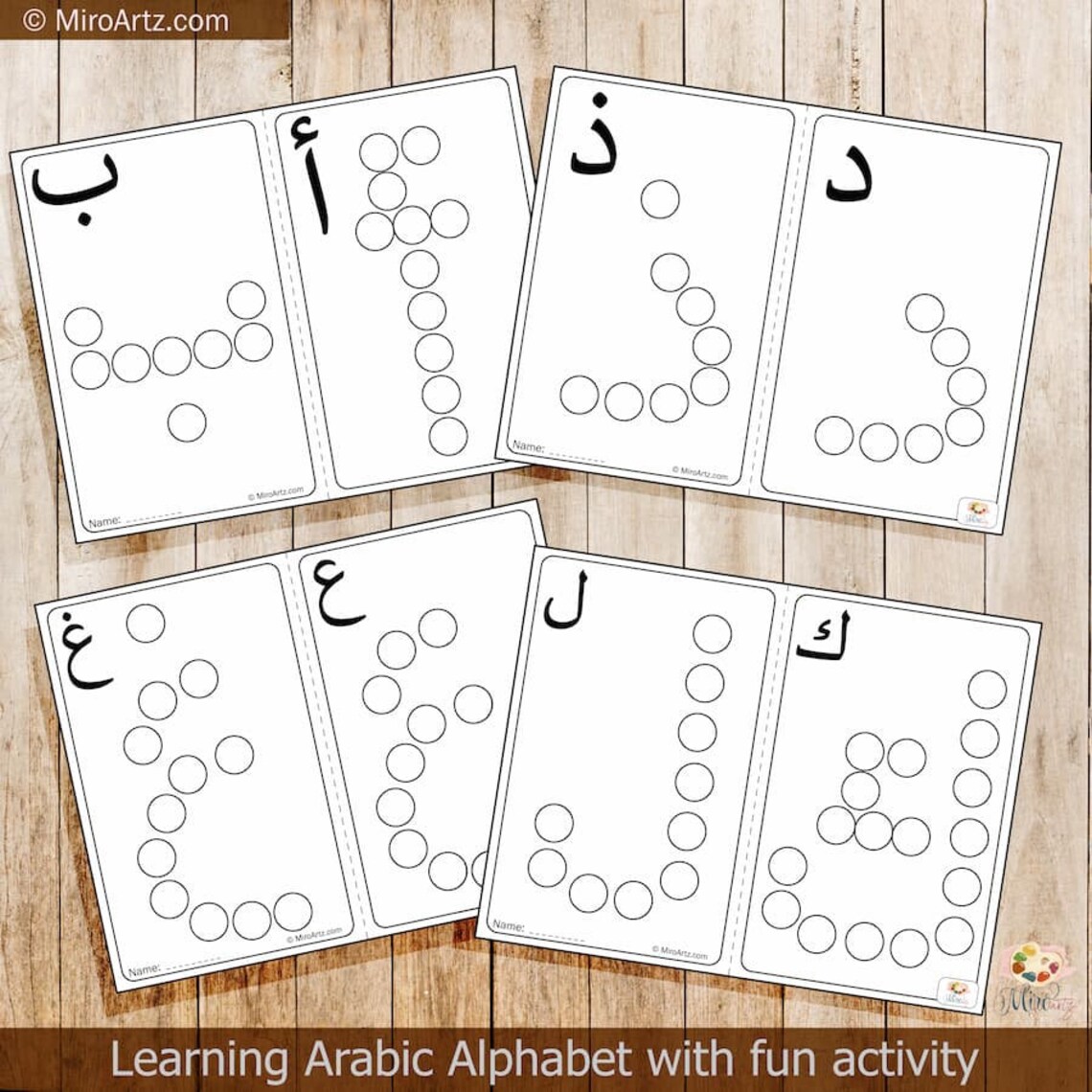 Printable Arabic Letters Worksheets, Arabic Alphabet Preschool and ...