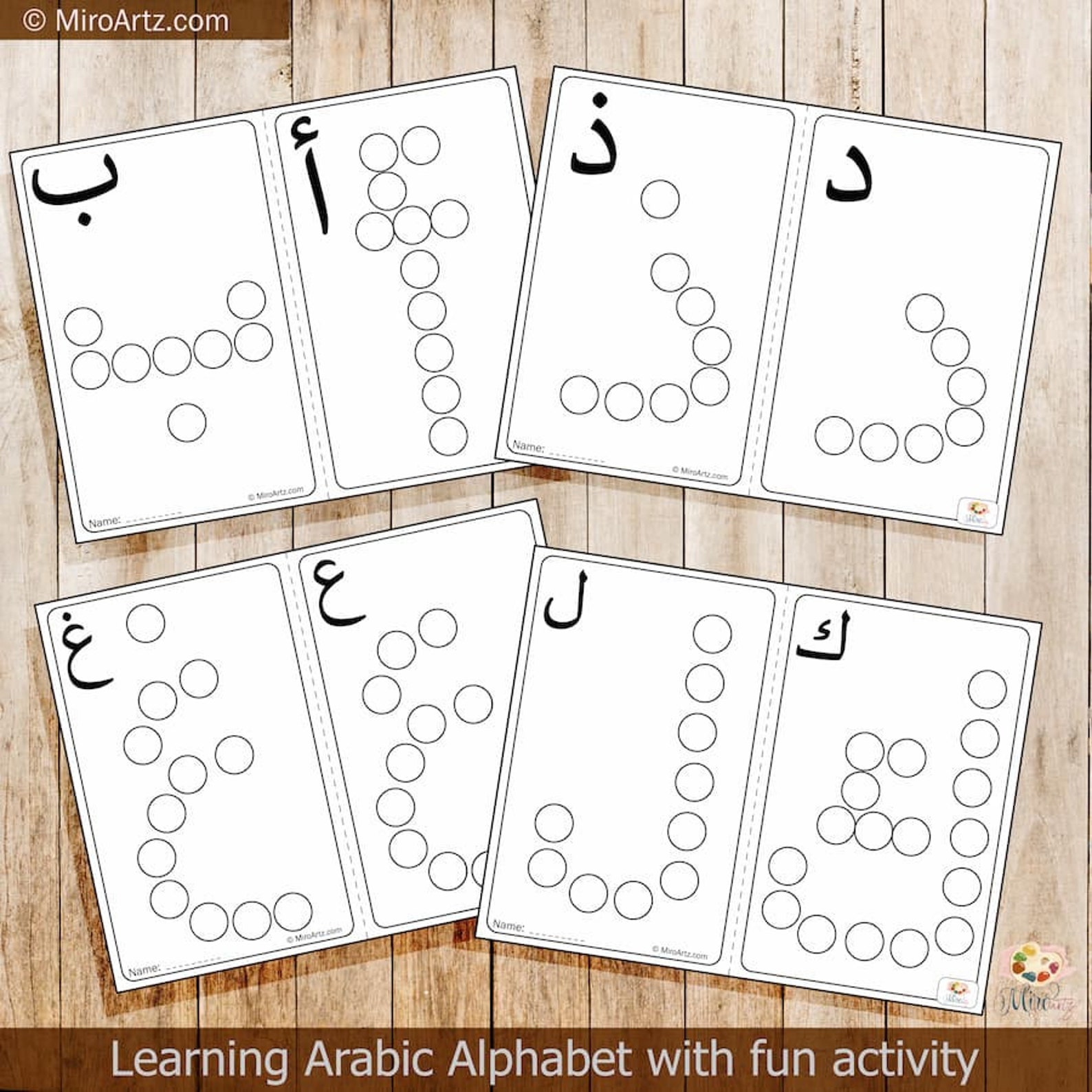 Printable Arabic Letters Worksheets, Arabic Alphabet Preschool and ...
