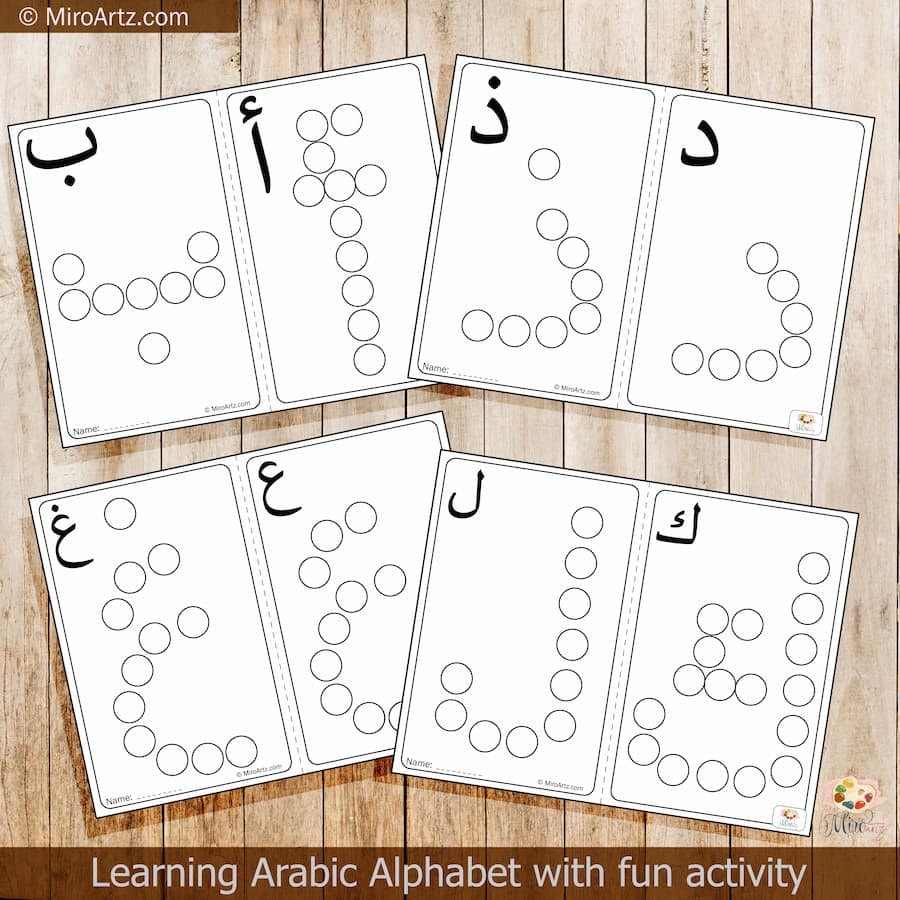 Printable Arabic Letters Worksheets, Arabic Alphabet Preschool and ...