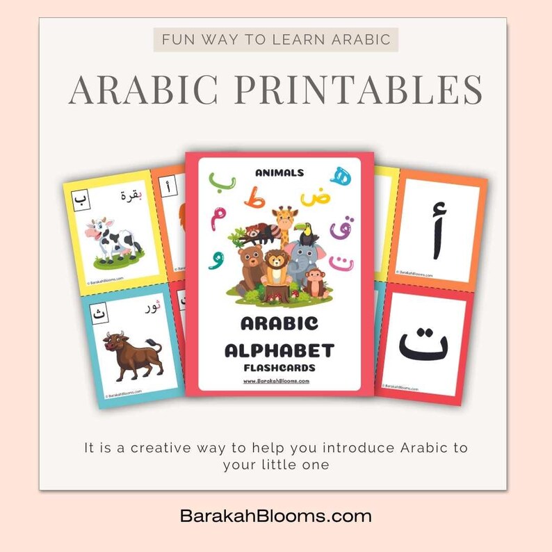 Printable Arabic Alphabet, Arabic Flash Cards _animals, Arabic for ...