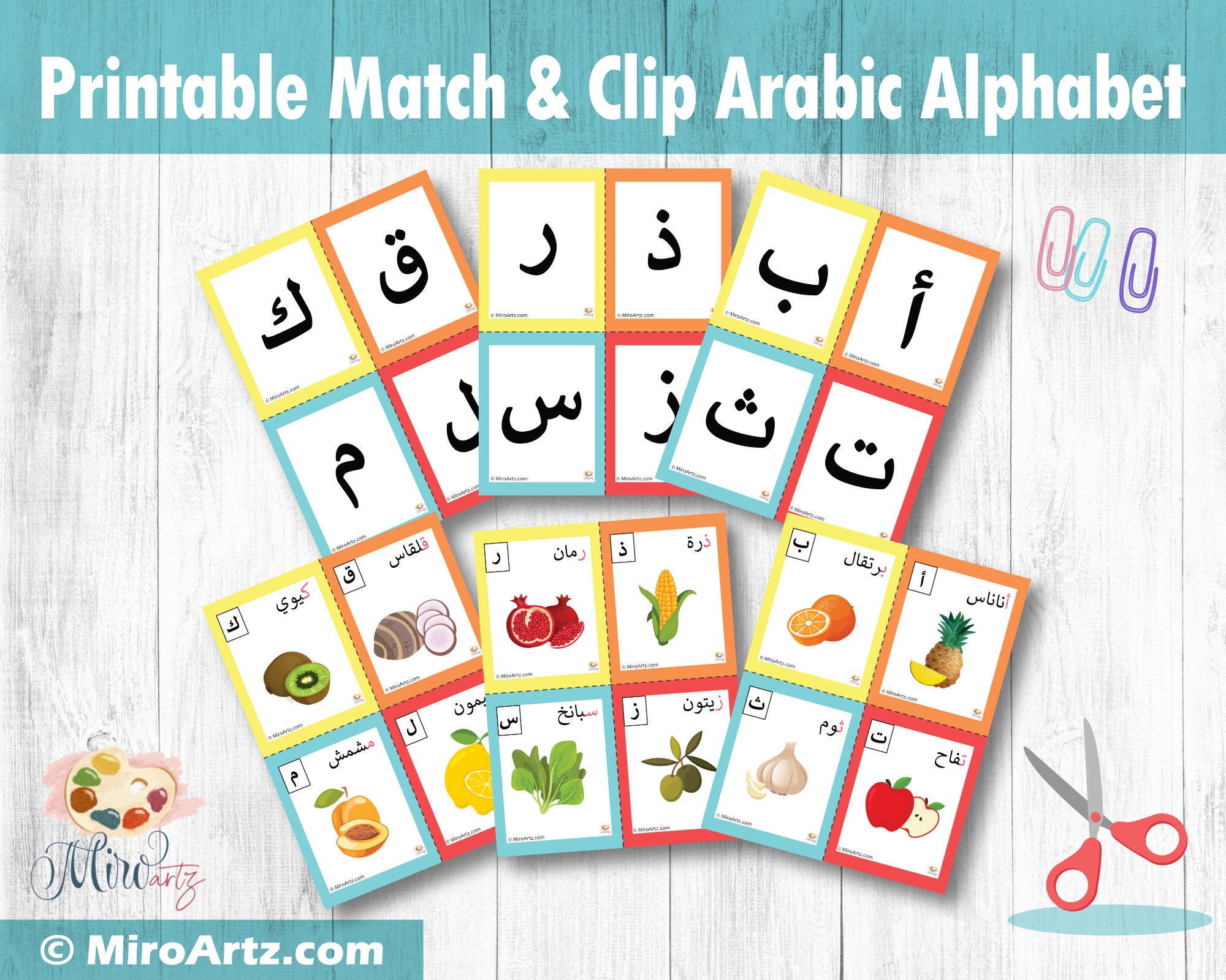 Printable Arabic Flash Cards Fruits_ Vegetables Arabic - Etsy