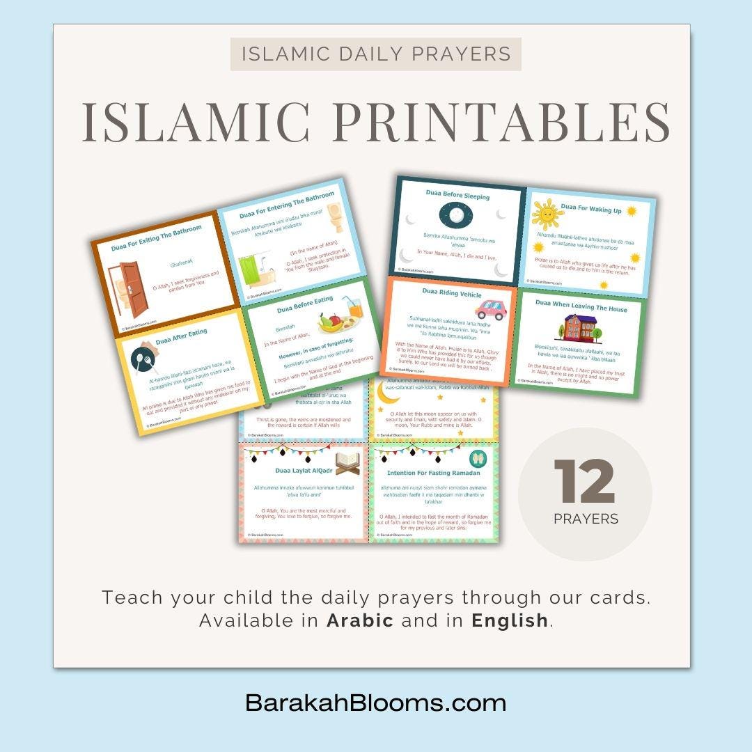 Printable Islamic Prayer Cards | Digital Ramadan Prayers Islamic Cards ...