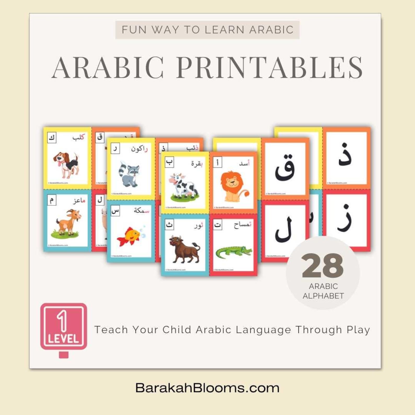 Printable Arabic Alphabet, Arabic Flash Cards _animals, Arabic for ...