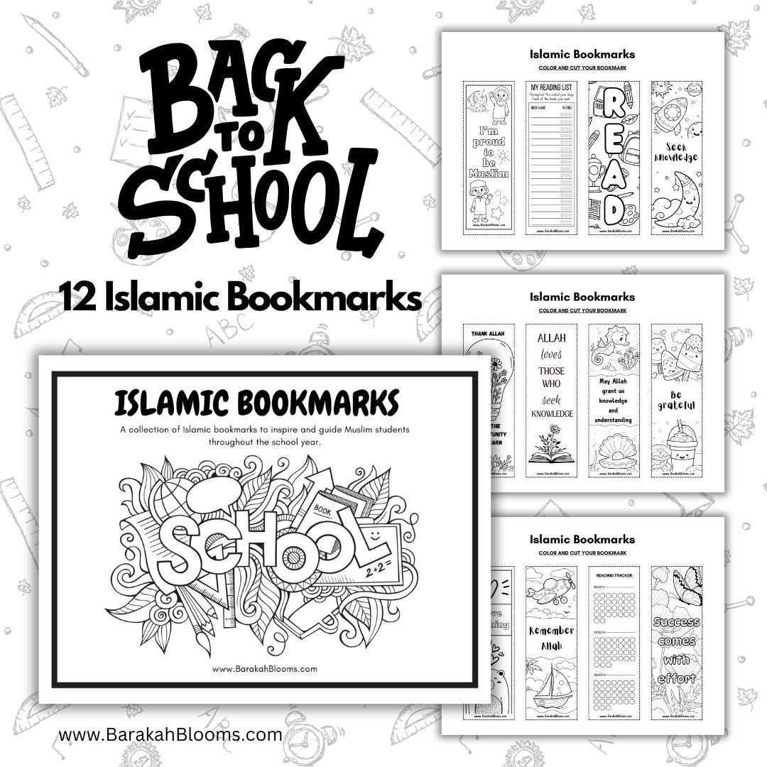Printable Islamic Bookmarks | Muslim Students | Islamic Activities ...