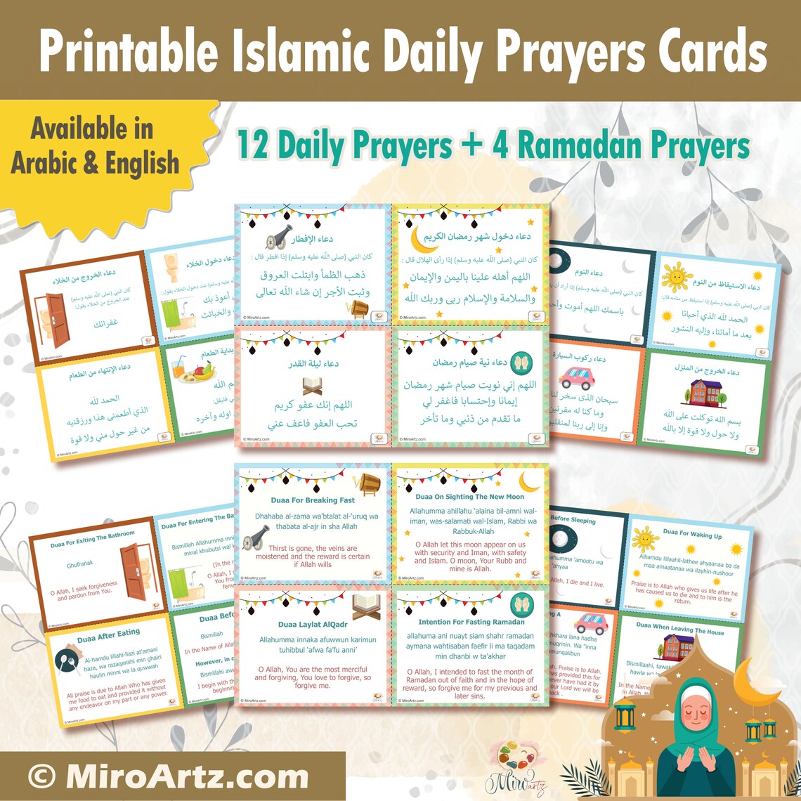 Printable Islamic Prayer Cards Digital Ramadan Prayers Islamic Cards ...