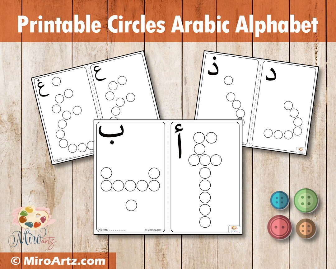 Printable Arabic Letters Worksheets, Arabic Alphabet Preschool and ...