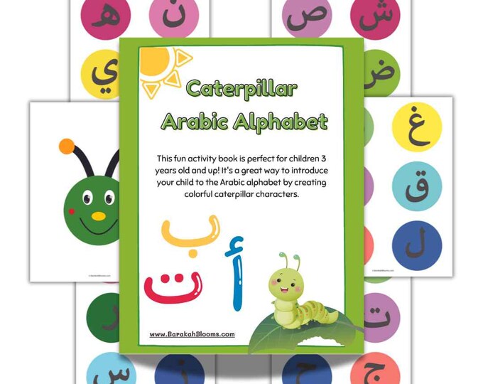 Spot & Dot the Arabic Letters Arabic Alphabet Practice With Dot Markers ...