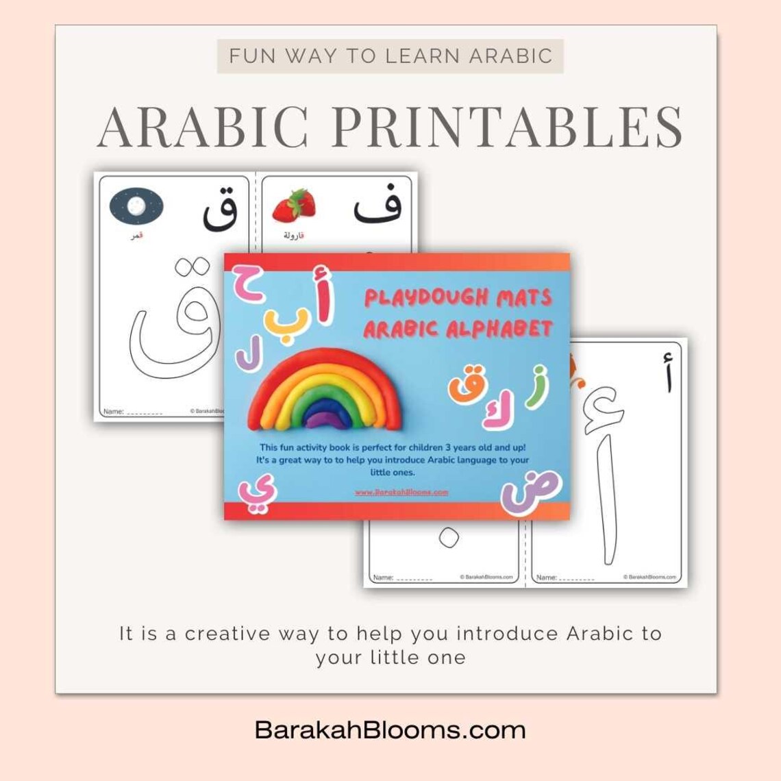 Printable Arabic Letters Worksheets, Arabic Playdough & Coloring ...