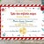 Letter to Santa Claus in French List of Gifts, List to Santa Claus ...