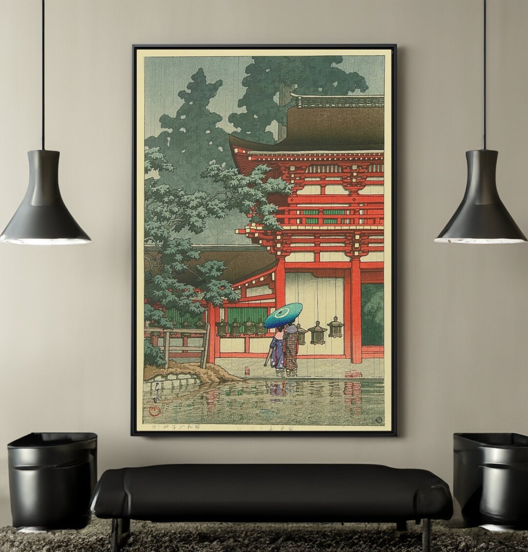 Kawase Hasui: Rain at Katsuga Shrine, Nara - Japanese Art Print - Etsy
