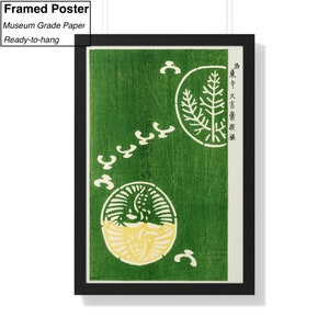Yatsuo No Tsubaki Woodblock Art by Taguchi Tomoki Poster/canvas Art ...