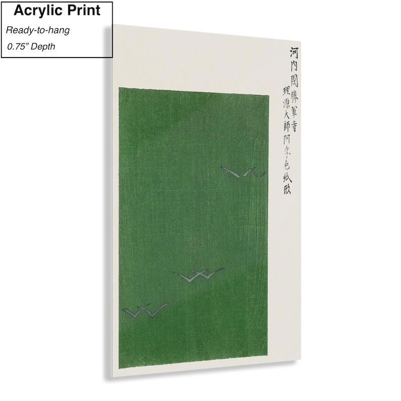 Yatsuo No Tsubaki Woodblock Print IIII Poster/canvas Art - Etsy