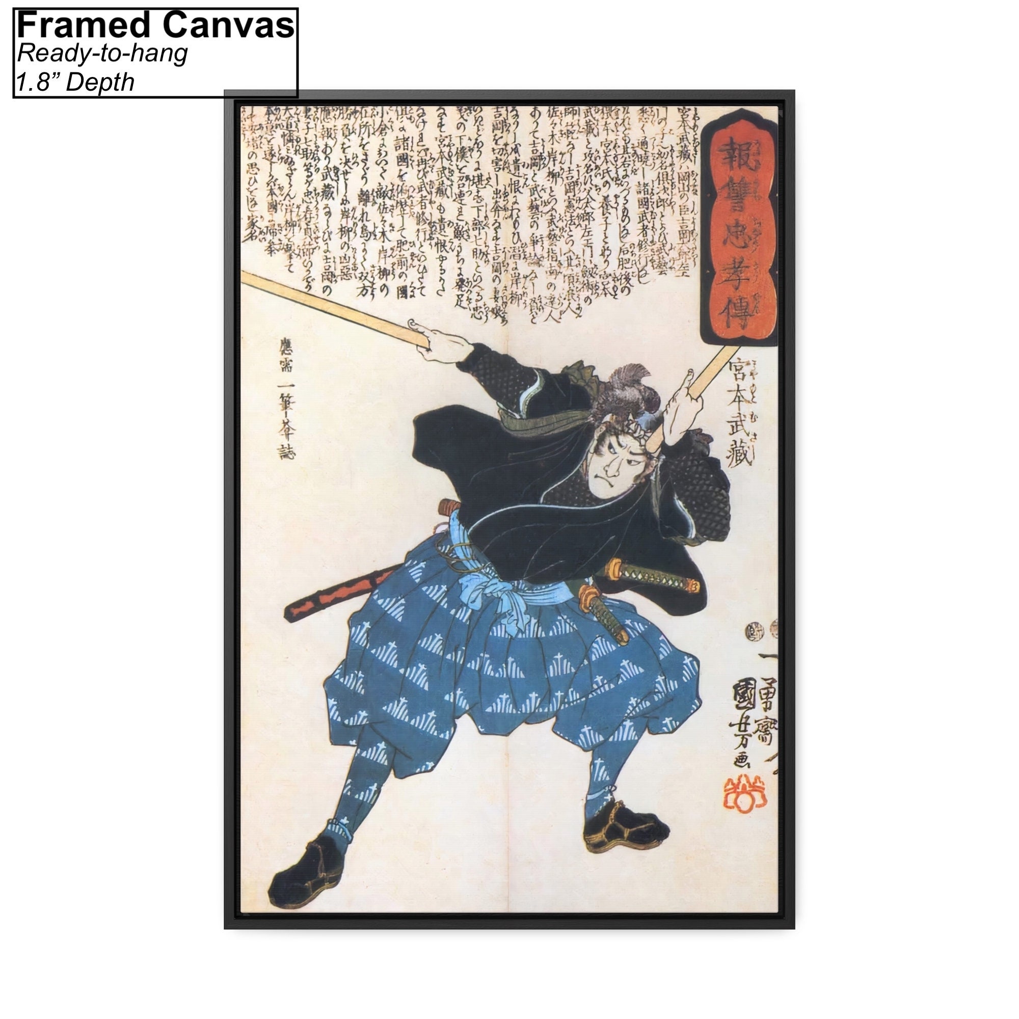 Miyamoto Musashi by Utagawa Kuniyoshi Canvas Wall Art Reproduction ...