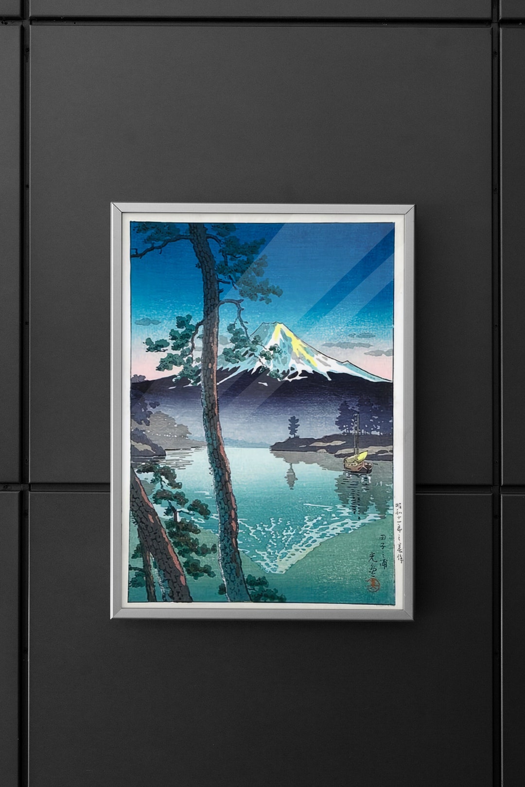 Fuji From Tago Bay by Tsuchiya Koitsu Canvas Wall Art Reproduction ...