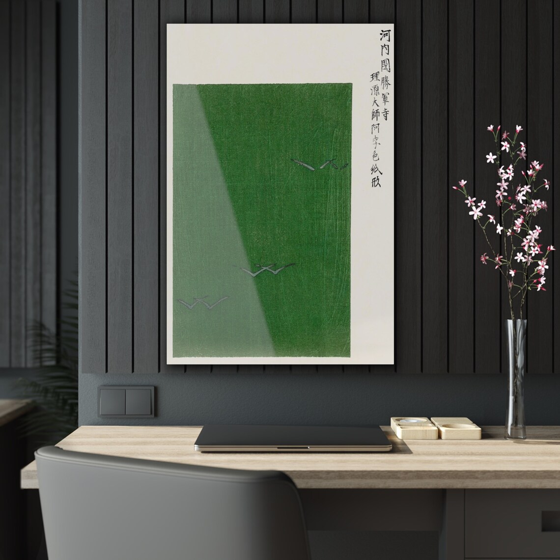 Yatsuo No Tsubaki Woodblock Print IIII Poster/canvas Art - Etsy